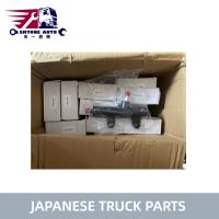 China Clutch Master Cylinder for HINO 500 Ranger J08C EF750 31420-1570 31420-1480 31420-1410 for sale