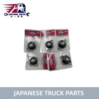 China ISUZU Radiator Cap 8-98096226-0 for FRR 6HK1 Engine Japanese Truck Parts for sale