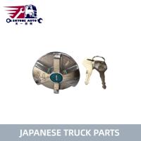 China Fuel Tank Cap 69058-37030 77310-60051 for HINO 300 DUTRO DYNA N04C Japanese Truck Parts for sale