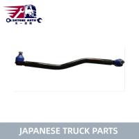 China HINO 500 Drag Link 45440-E0A40 Steering Rod for J08C J05C Engine Japanese Truck Parts for sale