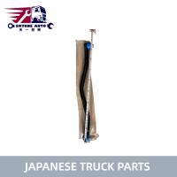 China Hino 300 Dyna Dutro Drag Link 45440-37320 N04C Steering Parts New for sale