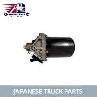 China Hino 44830-2990 DU-3 Air Dryer Assembly for HINO 500 GH FG FM2P J08C Truck Parts for sale
