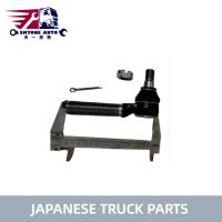 China Hino Tie Rod End 45046-37133 45047-37103 LH RH for HINO 300 EURO4 N04C DYNA XUZ700 WU710 for sale