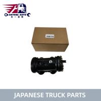 China HINO 47560-1730 Brake Wheel Cylinder RH Side 1 1/2 Piston for FC500 FD Truck for sale