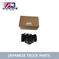 China HINO 47580-1600 Brake Wheel Cylinder LH Side 1 1/2 Piston for FC500 FD Truck for sale