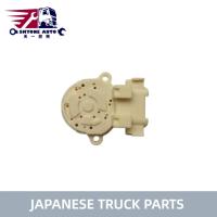 China Hino 84450-E0020 Ignition Switch Starter for HINO 300 DYNA TOYOTACE XZU650 N04C Engine for sale