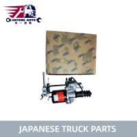 China SORL 70mm Clutch Booster 1-31800364-0 for ISUZU FVR 6HK1 Truck Parts 642-09008 for sale