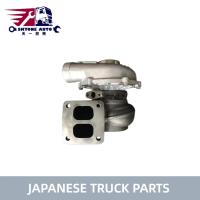 China Original Isuzu Engine Parts 1-14400334-0 RHE7 Brand New Turbocharger for ISUZU FVR 6SD1-TQA 6SD1T EX3003C Japanese truck parts for sale
