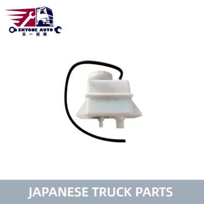 China Japanese Truck Parts Power Steering Oil Reservoir S4436-02412 For HINO 700 E13C E13CT HINO ENGINE PARTS for sale
