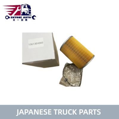 China Japanese Truck Parts Engine Oil Filter 15613-EV043 S1560-72380 For HINO 500/700 J08C J08E Truck HINO ENGINE PARTS for sale