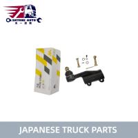 China Japanese Truck Parts Tie Rod End 45430-1740 45420-1740 For HINO SUPERNGER RK1J AK3H F3H Truck J08C J05C HINO ENGINE PARTS for sale