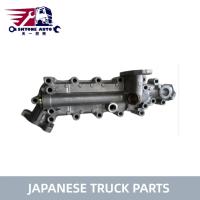 China Japanese Truck Parts Oil cooler cover 15711-1150 15711-1360 15701-1160 for HINO EH07D H07D Truck HINO ENGINE PARTS for sale