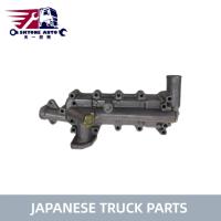 China Japanese Truck Parts Oil cooler cover 15711-1210 for HINO EH700 EH100 EH300 Truck HINO ENGINE PARTS for sale