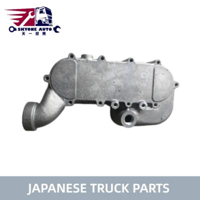 China Japanese Truck Parts Oil cooler cover 21302-96000 for NISSAN/UD PD PD6T TRUCK Nissan Truck Parts for sale