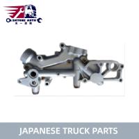 China Japanese Truck Parts Oil cooler cover 21302-Z9002 for NISSAN/UD FD6 FD6T TRUCK Nissan Truck Parts for sale