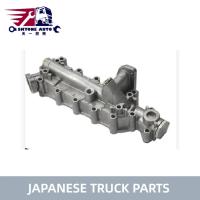 China Japanese Truck Parts Oil cooler cover 15710-1600 for HINO H06CT H07D Truck HINO ENGINE PARTS for sale