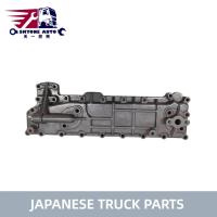 China Japanese Truck Parts Oil cooler cover 8-94254916-0 8-94438371-0 Use For ISUZU NKR 4BD1 4BE1 4BC2 truck Isuzu Truck Parts for sale