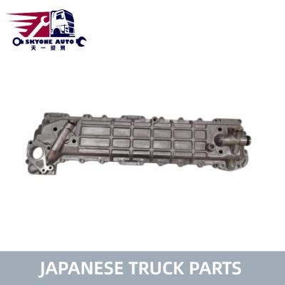 China Japanese Truck Parts Oil cooler cover 8-94392328-0 Use For ISUZU FTR FVR 6HE1T 6HH1 truck Isuzu Truck Parts for sale