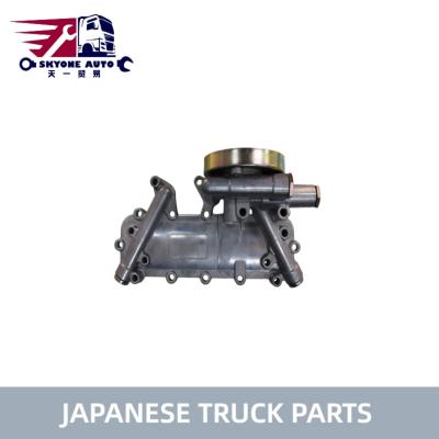China Japanese Truck Parts Oil cooler cover 15701-1171 15711-1370 for HINO W04D W06D Truck HINO ENGINE PARTS for sale