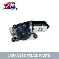 China Japanese Truck Parts Windshield Wiper & Bracket Motor 85070-37312 for HINO 300 DYNA/TOYOTACE XZU720 Truck HINO ENGINE PARTS for sale