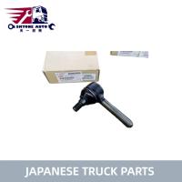China Japanese Truck Parts Tie Rod End 1-43150679-2 1-43150680-0 For ISUZU FSR 6HE1 6HH1 Truck Isuzu Engine Parts for sale
