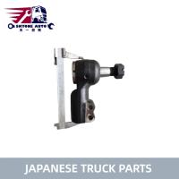 China Japanese Truck Parts Tie Rod End 1-43150546-0 1-43150545-0 For ISUZU FTR113 6HK1 6HE1 6HH1 Truck Isuzu Engine Parts for sale