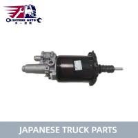 China Japanese truck parts Clutch Booster S31A0-E0780 S31A0-E0720 9700514230 for E13C E13CT P11C HINO 700 PROFIA TRUCK PARTS for sale
