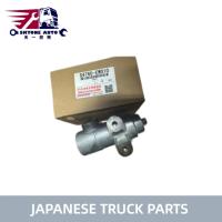 China Reduction Valve S4760-EW010  for HINO 500 700 PROFIA/VICTOR LOHAN FS2P E13C J08C Japanese Truck Parts for sale