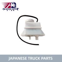 China S4436-02412 44360-2412 Power Steering Oil Reservoir for HINO 700 Profia Truck E13C SH1E High Quality Japanese Truck Parts for sale