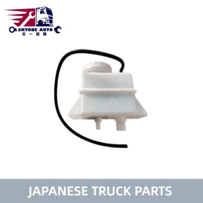China S4436-02412 44360-2412 Power Steering Oil Reservoir for HINO 700 Profia Truck E13C SH1E High Quality Japanese Truck Parts for sale