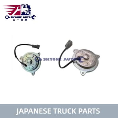 China Japanese Truck Parts Air Condenser Motor S8845-01150 S884501150 For HINO 700 Truck E13C P11C HINO ENGINE PARTS for sale