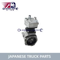 China Japanese Truck Parts Air Compressor Pump EURO4 S2910-E0C03 S2910E0C03 For HINO 500 FM280JD Truck J08ET HINO ENGINE PARTS for sale