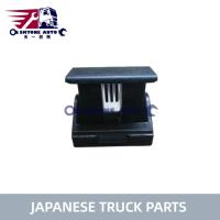 China Hino Truck Parts 74103-E0010 74111-E0010 Splash Shield Use for HINO 700 Truck for sale
