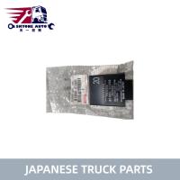 China Hino Truck Parts 81980-37300 90987-04007 81980-37200 066500-7320 Flasher ; Turn Signal Use for HINO 300 DYNA Truck/TOYOTA for sale