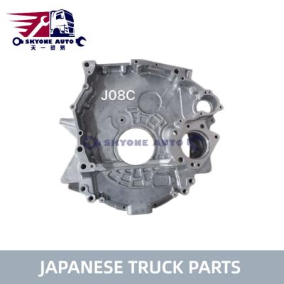 China Hino Engine Parts Flywheel Housing 11308-E0A50 380MM Use for HINO FM260 J08E/J08C T Truck for sale