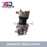 China Japanese Truck Parts S2910-E0B90 S2910E0B90 95MM Air Compressor Pump Assy For HINO 700 P11C Truck HNTC Brand for sale
