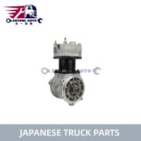 China Japanese Truck Parts 29100-2930 80MM Air Compressor Pump Assy For HINO 500 J08C Truck HNTC Brand for sale