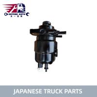 China Japanese truck parts Fuel Filter Assy 23300-78473 23300-78470 For HINO 300 DYNA N04CB XZU710 XZU720 TOYOTACE Truck for sale