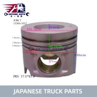 China Japanese Truck Parts Engine Piston 13306-1012 S130A-E0030 For HINO 500 J05CT J08CT J05C J08C Truck High Quality for sale