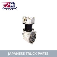 China Japan Truck Parts 1-19100333-1 1-19100333-5 EURO 3 Air Compressor Pump Assy For ISUZU CYZ51K CXZ51K 6WF1 HNTC Brand for sale
