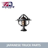 China Hino Engine Parts S1632-E9280 Thermostat or HINO DUTRO N04C TOYOTA XZU720 Japanese truck parts for sale