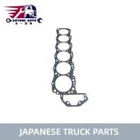 China Japanese Truck Parts Cylinder Head Gasket 11115-2870 11115-E0090 11115-E0200 For HINO 500 RANGER Truck J08C J08CT Hino Engine Parts for sale