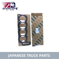China Japanese Truck Parts Cylinder Head Gasket 11115-E0150 11115-2900 For HINO 500 J05E J07E S05C S05D SK200-8 SK210-8 SK250-8 Truck HINO ENGINE PARTS for sale