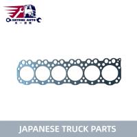 China Japanese Truck Parts Cylinder Head Gasket 11115-2810 111115-2741 For HINO 700 P11C Truck Hino Engine Parts for sale