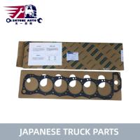 China Japanese Truck Parts Cylinder Head Gasket 11115-E0090 For HINO 500 Truck J08C J08E SK300-8 SK350-8 HINO ENGINE PARTS for sale