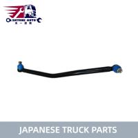 China Japanese Truck Parts LHD Drag Link 45440-E0B00 For HINO 700 PROFIA SS1E FS E13C Truck Hino Engine Parts for sale