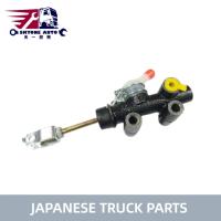 China Japanese Truck Parts Clutch Master Cylinder 31420-37141 31420-37142 For HINO 300 DYNA N04C Truck Hino Engine Parts for sale