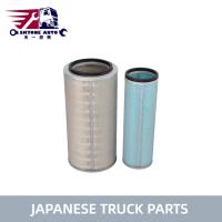 China Japanese Truck Parts Air Cleaner Filter 17801-2480 AF1934 Use For HINO 500 J08C J08CT Bus & Truck Type for sale