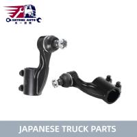 China Japanese truck parts Tie rod end 8-98096753-0 8-98096754-0 for ISUZU FVZ FVM 6WG1 6HK1 ISUZU PARTS for sale