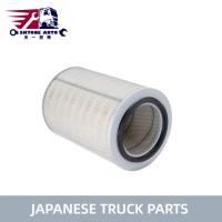 China Japanese Truck Parts Air Cleaner Filter 1-14215151-0 1142151510 142151250 1-14215125-0 Use For ISUZU FVR FVM 6BG1 6HE1 6HH1 6HK1 Bus & Truck Type for sale